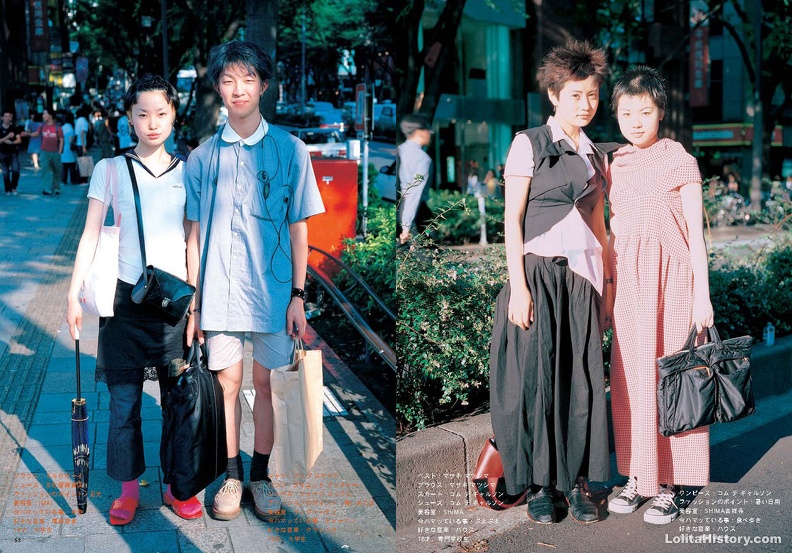 Fruits Issue 2 Page 28 | Lolita History Gallery