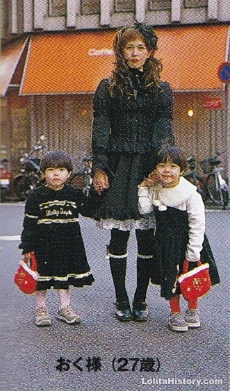 kera-40-006 | Lolita History Gallery