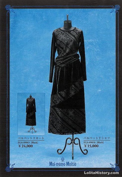 mmm skirt velvet color | Lolita History Gallery