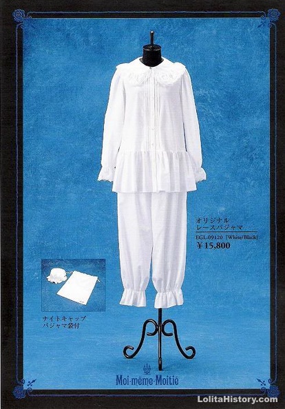 mmm pajamas originallace color | Lolita History Gallery