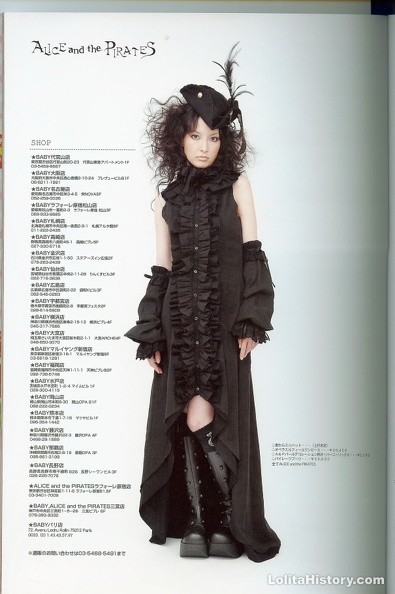 SCAN0175 | Lolita History Gallery