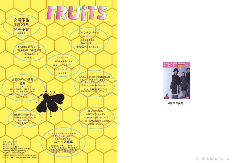 Fruits Issue 13 Page 41 | Lolita History Gallery