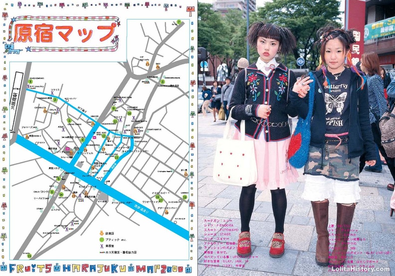 Fruits Issue 36 Page 18 | Lolita History Gallery