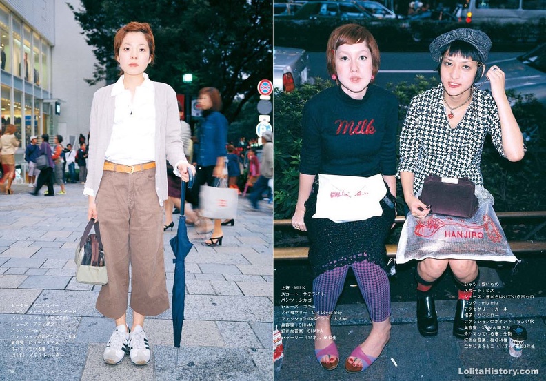 Fruits Issue 41 Page 36 | Lolita History Gallery