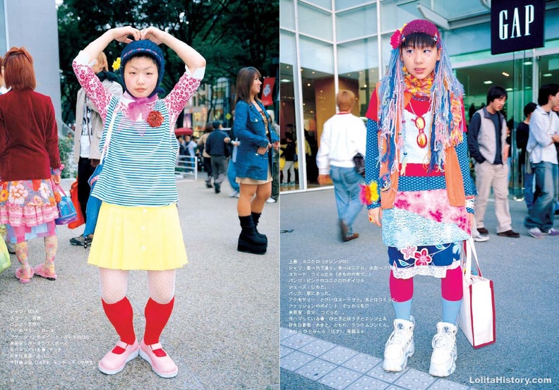 Fruits Issue 42 Page 29 | Lolita History Gallery