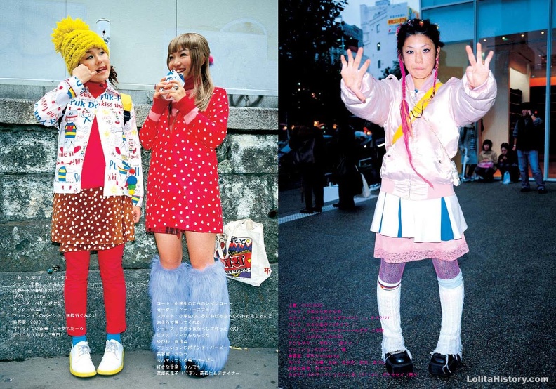 Fruits Issue 42 Page 30 | Lolita History Gallery