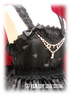 aatp jsk beautyrose add16 - aatp_jsk_beautyrose_add16.jpg